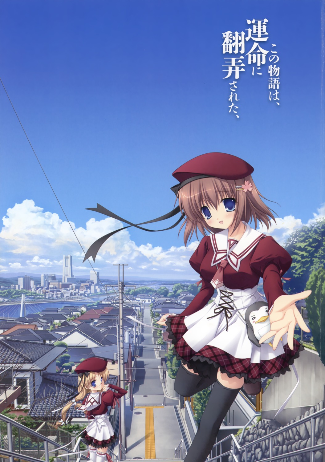 chikotam hagiwara onsen 11eyes hirohara yukiko minase yuka seifuku thighhighs | #197694 | yande.re